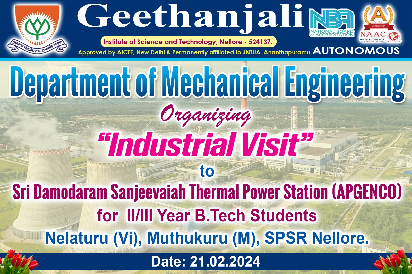 A Report On Industria Visit To SDS Thermal Power Station | Geethanjali